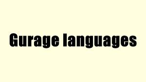 Sewasew | Gurage languages (የጉራጌ ቋንቋዎች)