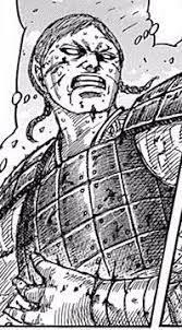 Sewasew | Kingdom of Garo (የጋሮ መንግሥት)