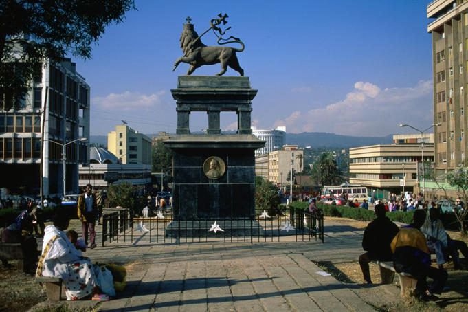 ሰዋስው | Lion of Judah Statue in Addis Ababa (የሞዓ አንበሳ ሃውልት)