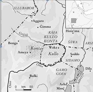 Sewasew | Kullo ( ኩሎ)