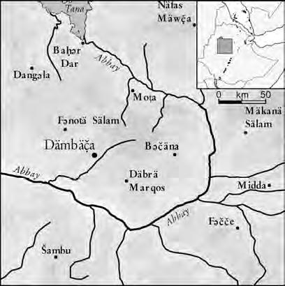 Sewasew | Dämbächa (ደምበጫ)