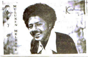 ሰዋስው | ሙዚቀኛው ሙሉቀን መለሰ(Muluken Melese) ማነው?ታዋቂ ዘፍኖቹስ እነማን ናቸው?