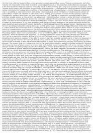 Sewasew | Contemporary writing in Oromiffaa (ወቅታዊ ጽሑፍ በኦሮሚፋ)