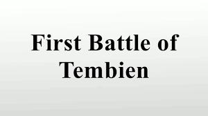 Sewasew | First Battle of Tembien (የቴምቤን የመጀመሪያ ውጊያ)