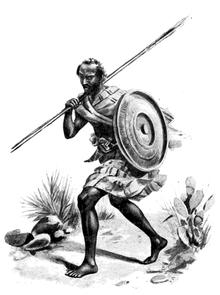 Sewasew | Afar people (የአፋር ህዝብ)