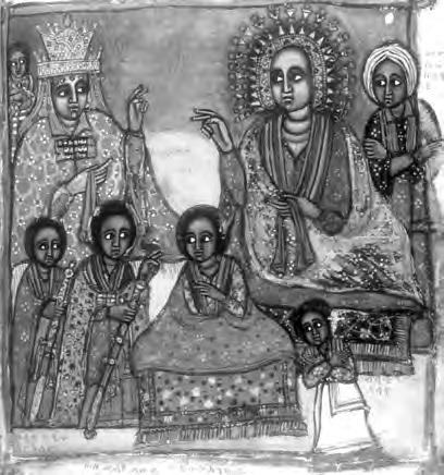 Sewasew | Iyasu II (ዳግማዊ ያሱ)