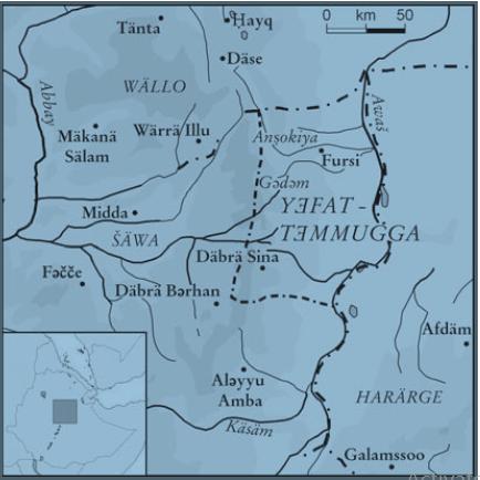 Sewasew | Yǝfat (ይፋት)