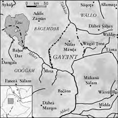Sewasew | Gayént (ጋይንት)