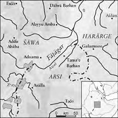 Sewasew | Fätägar (ፈጠጋር)