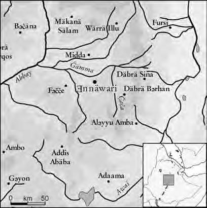 Sewasew | Énnäwari (እነዋሪ)