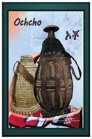 Sewasew | Badawacho (ባዳዋቾ)