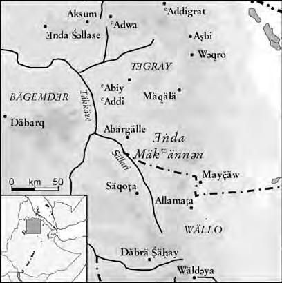 Sewasew | Énda Mäkwännén (እንዳ መኮነን)
