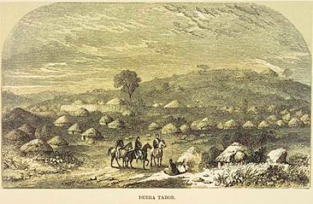 Sewasew | Alula Gugsa (አሉላ፡ ጉግሳ)