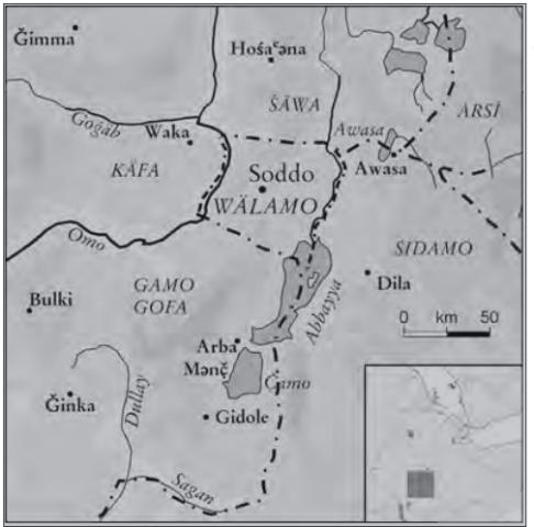 Sewasew | Soddo (ሶዶ)