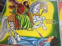 Sewasew | Susényos (ሱስንዮስ)